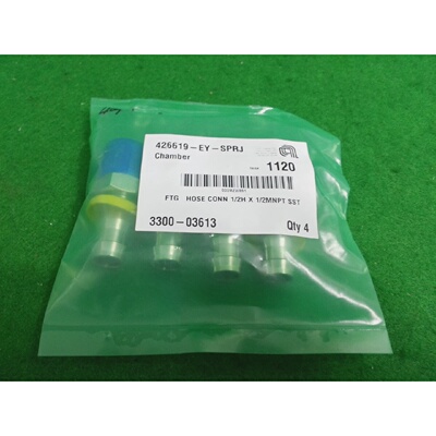 AMAT 330003613 FTG HOSE conn 12h x 12MNPT SST  NEW
