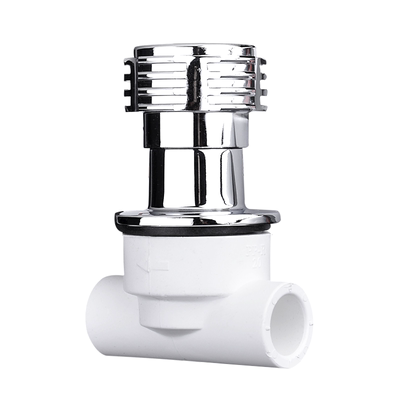 LESSO/联塑PPR暗装阀门开关4分