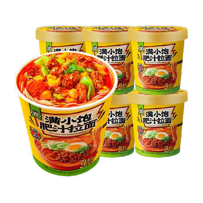 满小饱泡面方便面