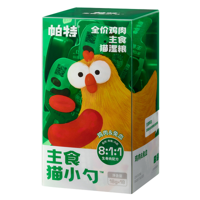 中国帕特主食猫小勺猫罐头1盒