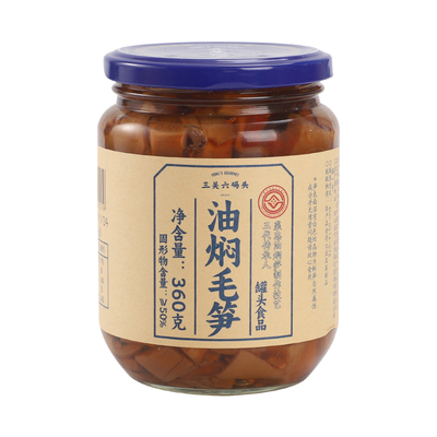 油焖毛笋三关六码头360g/罐