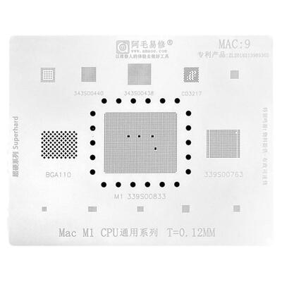 阿毛易修/MAC9/适用苹果笔记本植锡钢网/M1/339S00883/339S00763
