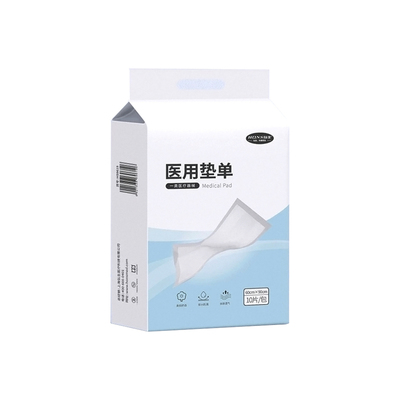 医用一次性加厚护理垫