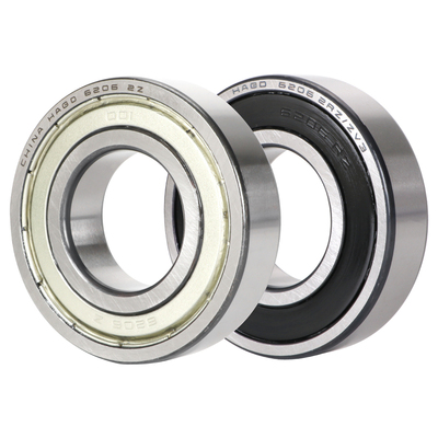 HAGD 哈尔滨轴承（双列）3200 3201 3202 3203 3204 3205 ANTN