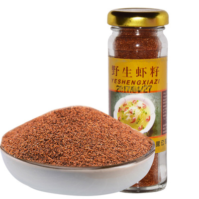 虾籽添潮江苏大丰即食野生天然干虾子