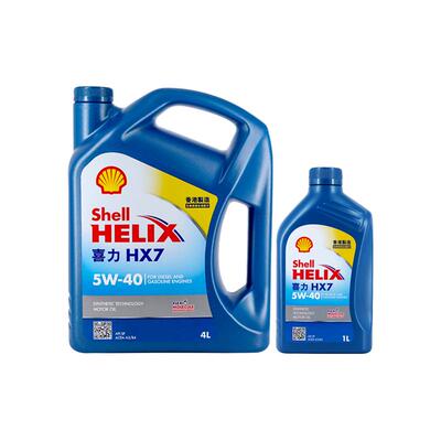 壳牌喜力HX75W-405LSP级合成技术