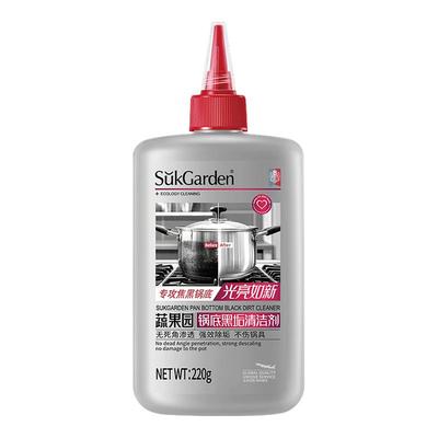 免费试用无效可退丨强效除垢溶油