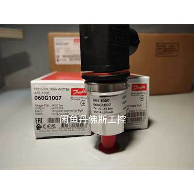 AKS 3000，060G1007, UNF 7/16, 0询价