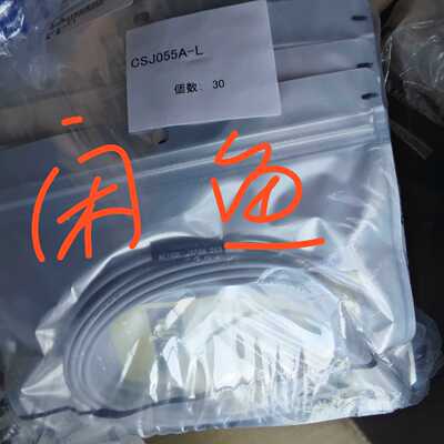 询价-CSJ055A-L传感器，METROL，