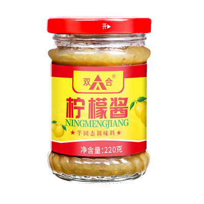 广西双合柠檬酱220瓶装果酱