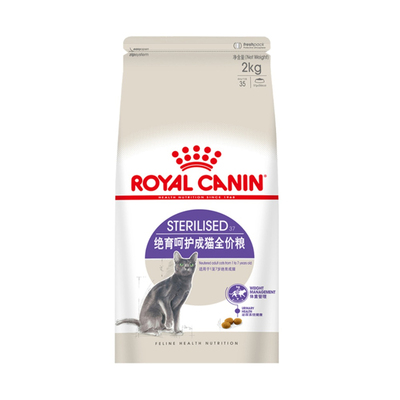 皇家绝育呵护成猫粮2kg