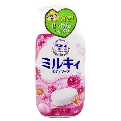 COW牛乳石碱沐浴露温和无添加