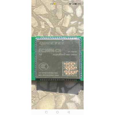 【议价-可维修】EC200N EC200U.EC200M 工控模块 工控备件 现货