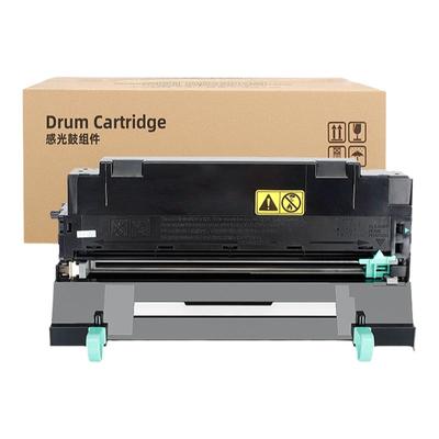 适用京瓷DK-1133感光鼓组件FS-1030MFP/DP 1130MFP硒鼓粉盒Ecosys M2030dn M2530dn墨粉组件 DV-1133显影组件