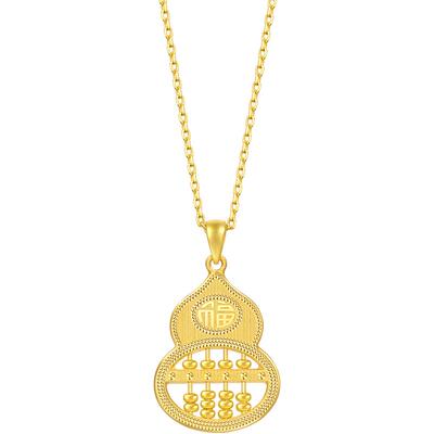周生生珠宝生生有礼1934系列福禄葫芦算盘黄金吊坠足金挂坠94914P