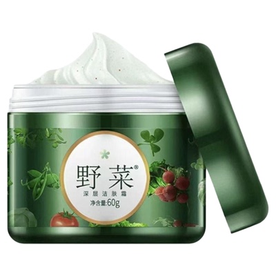 野菜深层洁肤霜清洁毛孔粗大正品