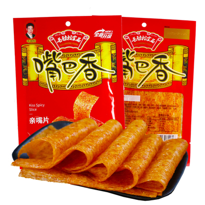 嘴巴香亲嘴片怀旧麻辣片小吃