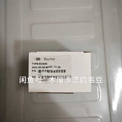 询价-Baumer编码器EXG50