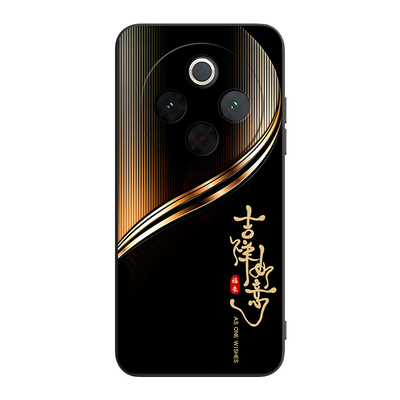 彧玺适用于vivoy300pro手机壳Vovo y300pro。保护套Voviy300pro外壳V2410A防摔viv0y300pr0励志v2410a创意软