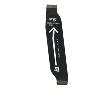 华为mate20X排线主板线