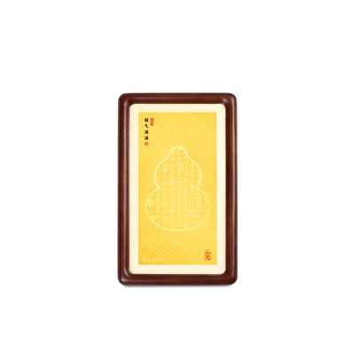 周大福黄金摆件福字葫芦金章礼盒