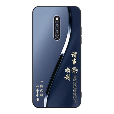 适用于vivox27pro学生网红手机壳