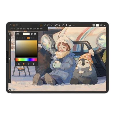 适用小米平板8pro系列磁吸类纸膜