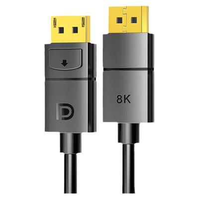 DP高清线1.4版4k显示器电竞displayport接口线公对公连接线3060TI