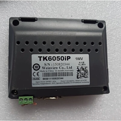在线议价威纶触摸屏TK6050iP，实物拍摄，成色如图，拆机件，试电