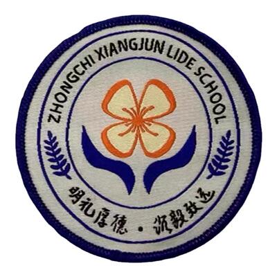 校服现货湖南吉首市中驰礼德