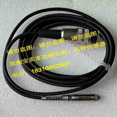 议价925938感测器solartron输力强AX/0.5/S阿美特克MODIM模块9114