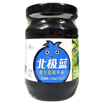 仲景大兴安岭北极蓝野生蓝莓果酱180g高花青素烘焙早餐酸奶面包酱