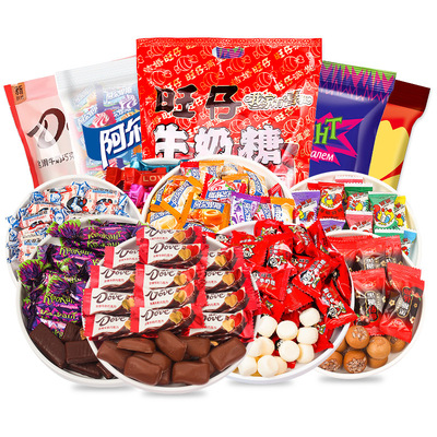 结婚喜糖散装批发婚庆喜糖散装