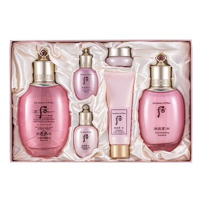 Whoo后水妍套盒补水保湿护肤品