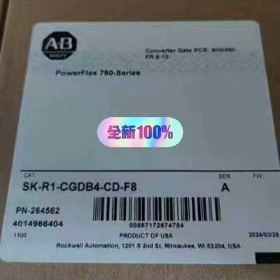 【议价-可维修】SK-R1-CGDB4-CD-F8 /均有货