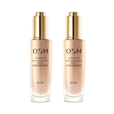 【买1送1】欧诗漫精华抗皱紧致