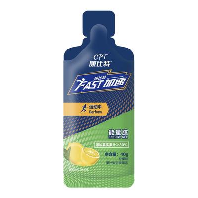 康比特能量胶运动补充剂饮料