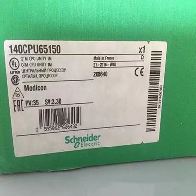 议价施耐德CPU处理器施耐德140CPU67160 140CPU65160 140CPU65150