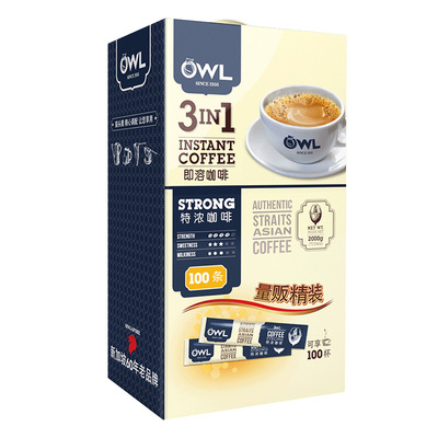 马来西亚进口猫头鹰白咖啡礼盒装