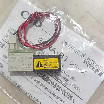 议价3QRB119-D2H原装CKD电磁阀，全新正品，数量多个，