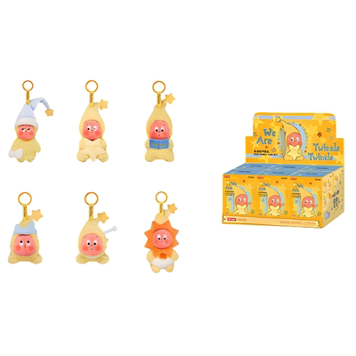 我们都是星星人毛绒挂件