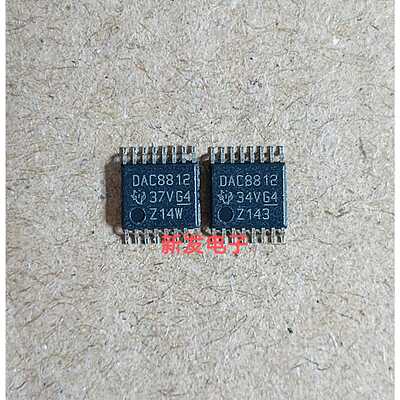 DAC8812ICPW、DAC8812、16位DAC数模转换-询价