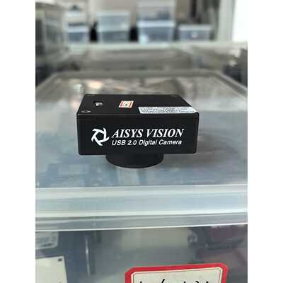 AISYS VISION Altair U500NIO工业相