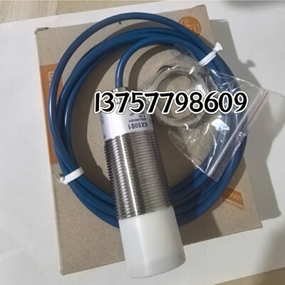 议价KX5002KX2015NNI6M1D1GIFM易福门电容式接近开关感测器