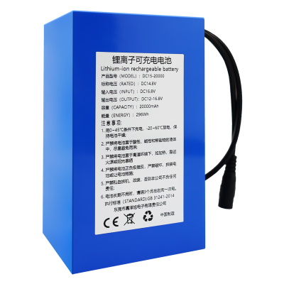 15V聚合物锂电池10000mAh质保