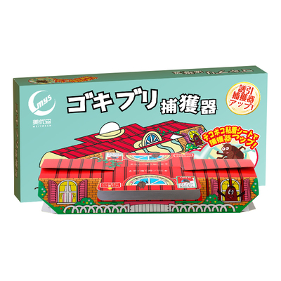 美优森蟑螂屋强力粘小强贴神器