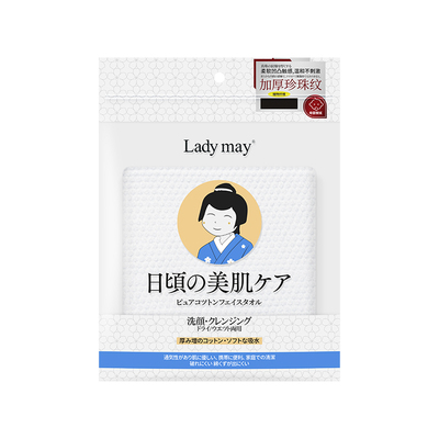 【U先试用】一次性体验明星产品