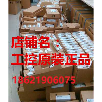 议价德国lenze伦茨 E84AVTCE1122SX0/SB0/VX0/VB0 全新原装正品，
