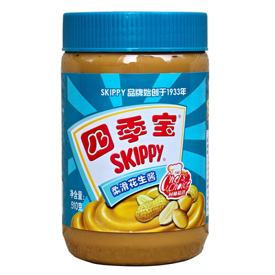 四季宝柔滑花生酱抹酱冷面拌酱