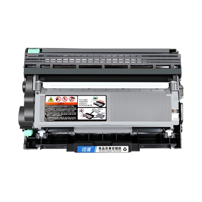 印派适用联想LJ2605打印机硒鼓 联想lj2605d粉盒 联想2605套鼓 lj2655dn墨盒激光一体机碳粉2655墨粉盒可加粉